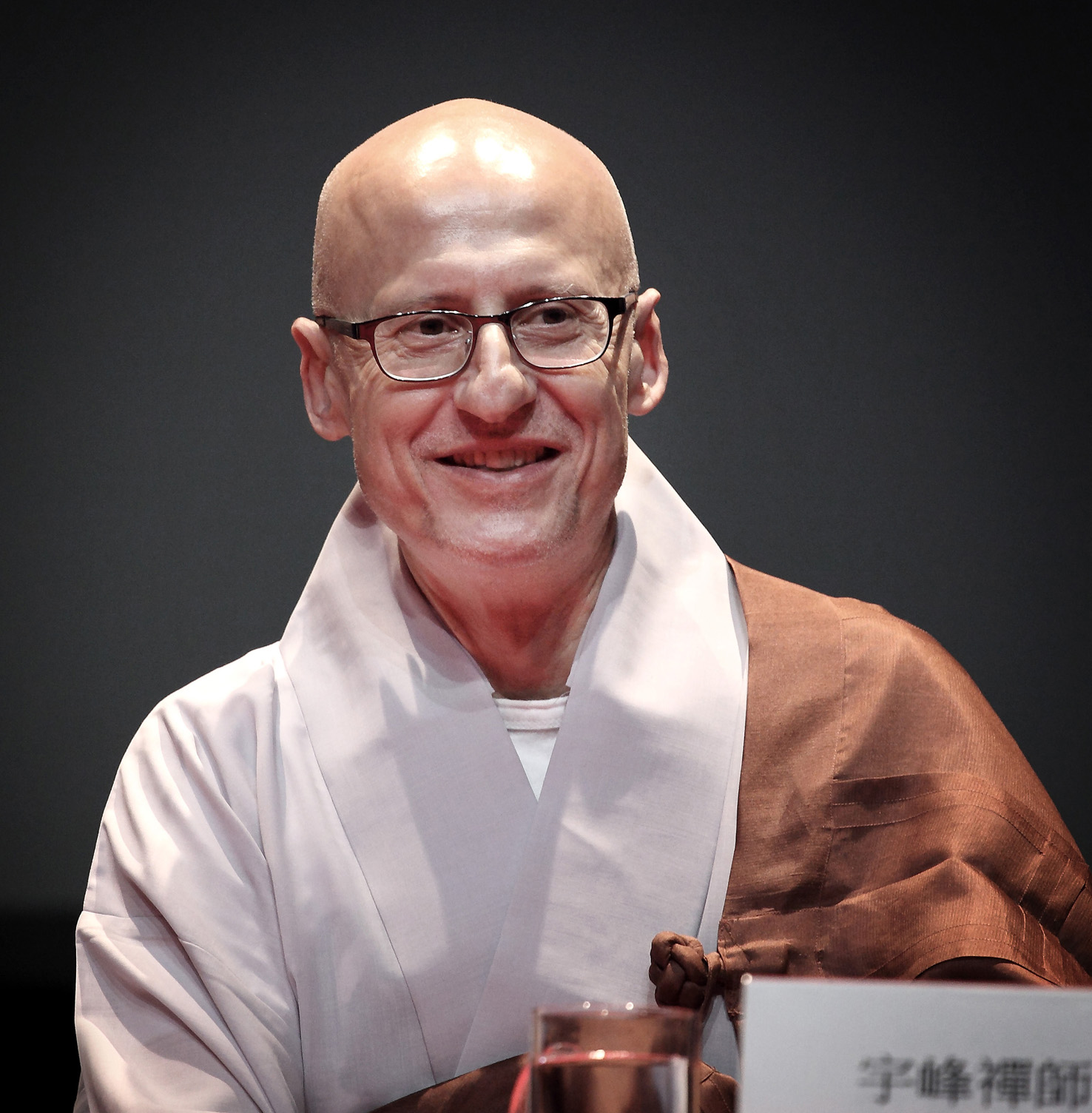 Zen Master Wu Bong - Kwan Um School Of Zen Europe